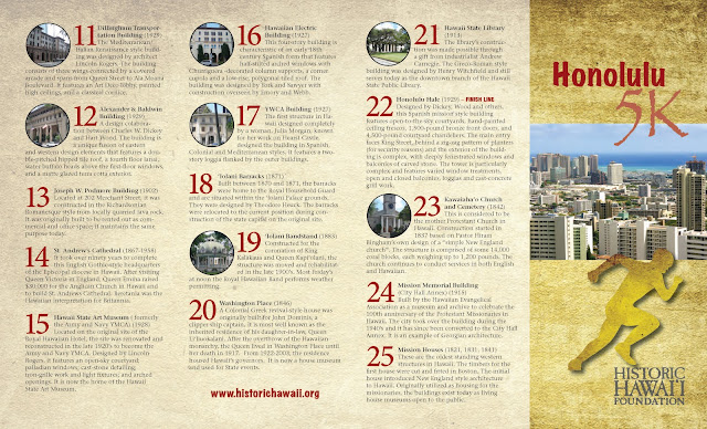 Historic Hawaii Foundation News: April 29th, 2012, Honolulu 5K Run ...