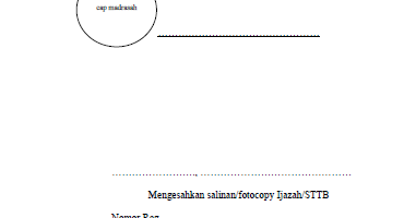 Format Stempel Legalisir Dokumen Diniyah Takmiliyah Tahun 2016 - OKE ...