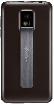 India Mobile List: LG Optimus 2X India Price List | Specification | Mp3 ...