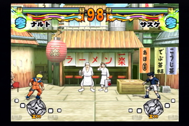 Just A Gaming Geek: [PS2] Naruto: Narutimate Hero Review