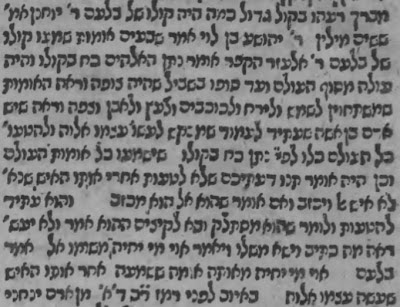 Yeranen Yaakov: And Do You Know What Else Rav Kaduri Said?