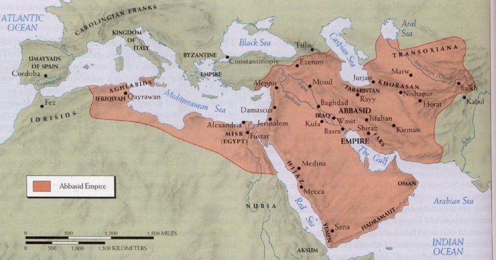 DINASTI RUSTAMIYAH Masa Disintegrasi Dinasti Abbasiyah