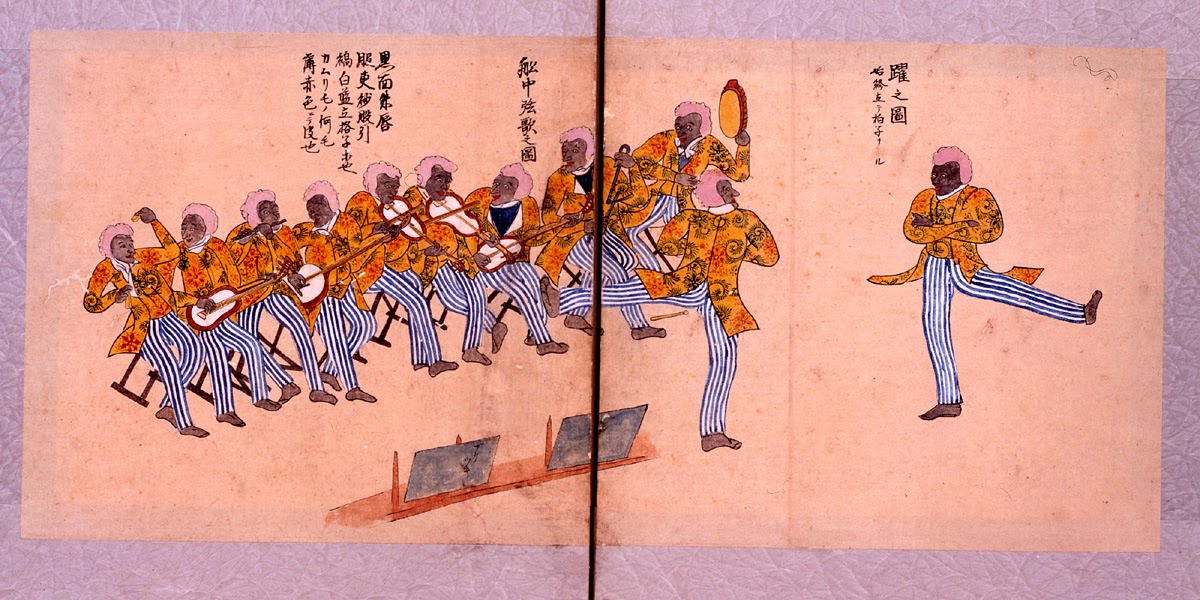 The Sun's Burial: Images of Black People in Late Mediaeval and Early ...