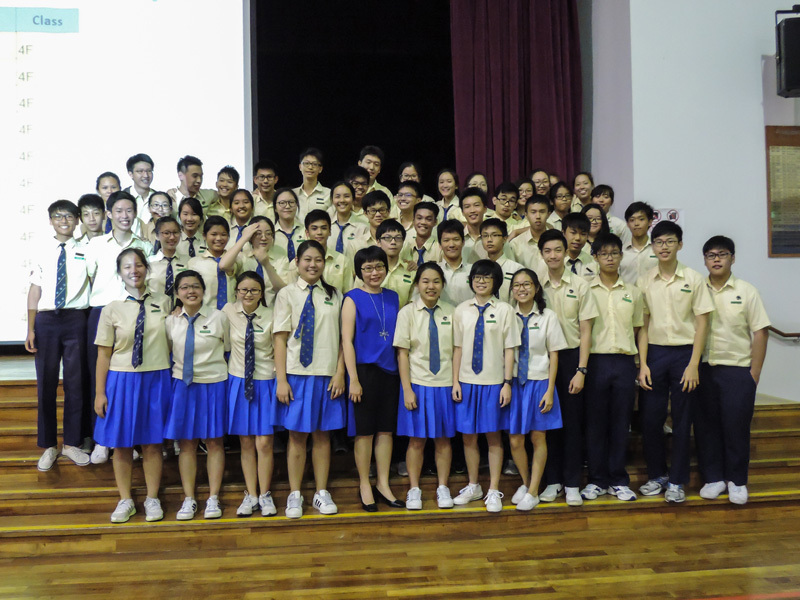 SSU Singapore School Uniforms: FMS Fairfield Methodist School (Secondary)