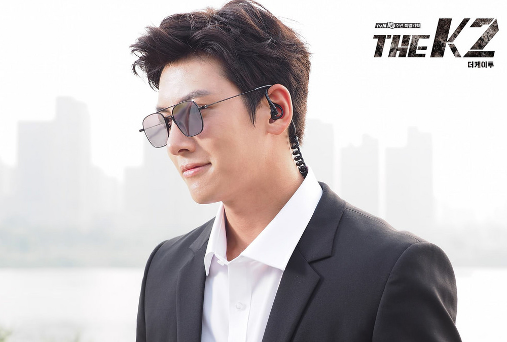 KOREA FANS PANAMA: JI CHANG WOOK AGRADECE A TODOS POR GUSTAR DE SUS ...