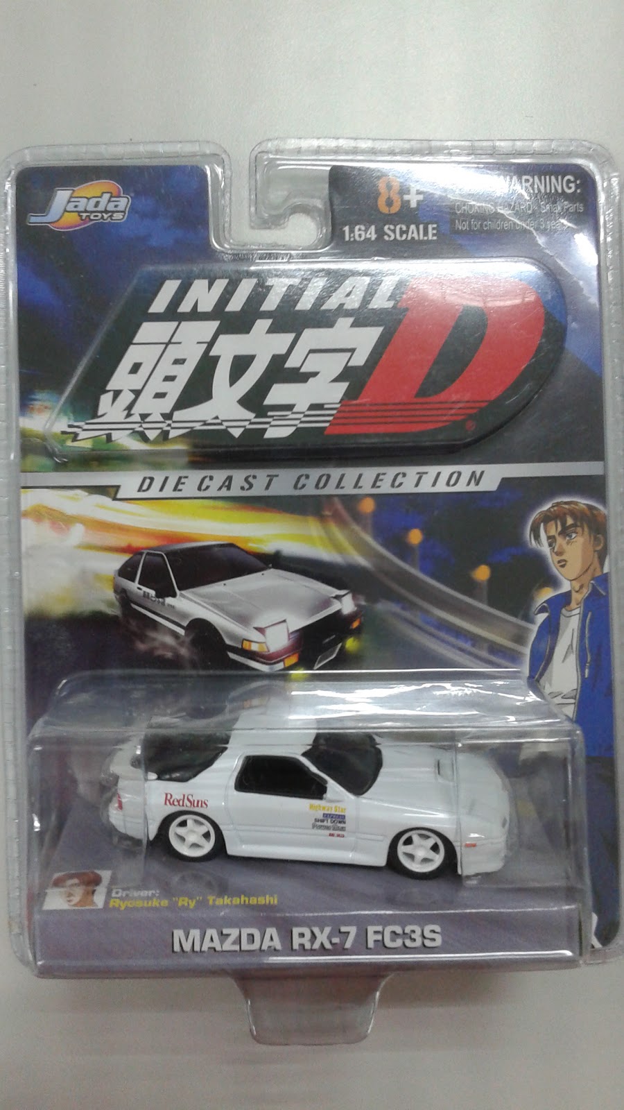 Initial D Diecast Collectibles: White Comet Jada Initial D Diecast