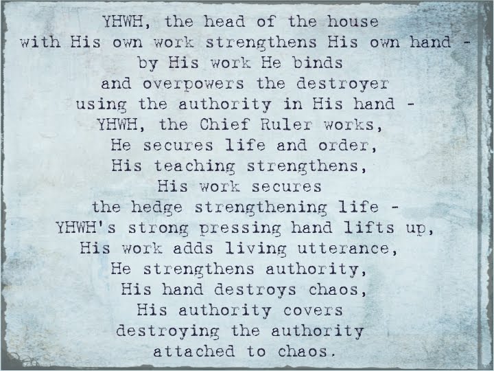 It Is Your Life: The Aaronic Blessing - Pictorial Meaning