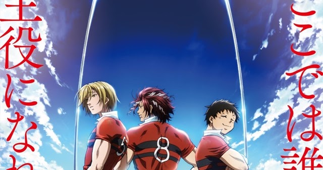 ALL OUT! a series of Anime Rugby! | Anime Nippon~Jin