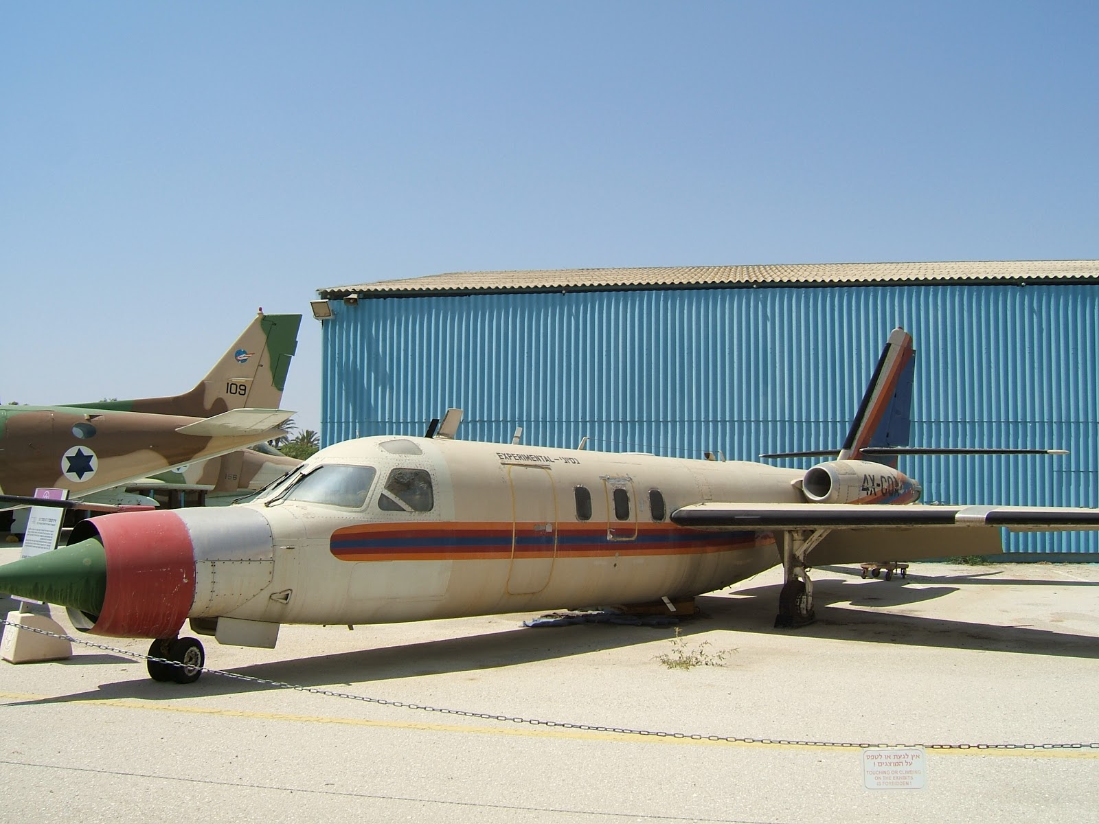 Avions d'Israel / Aircraft from Israel: Musée de L'aviation Militaire à ...