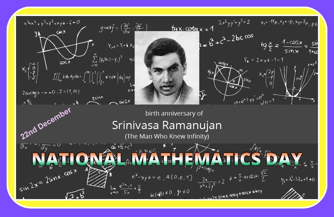 Aditya Library National Mathematics Day aditya-library-national-mathematics-day