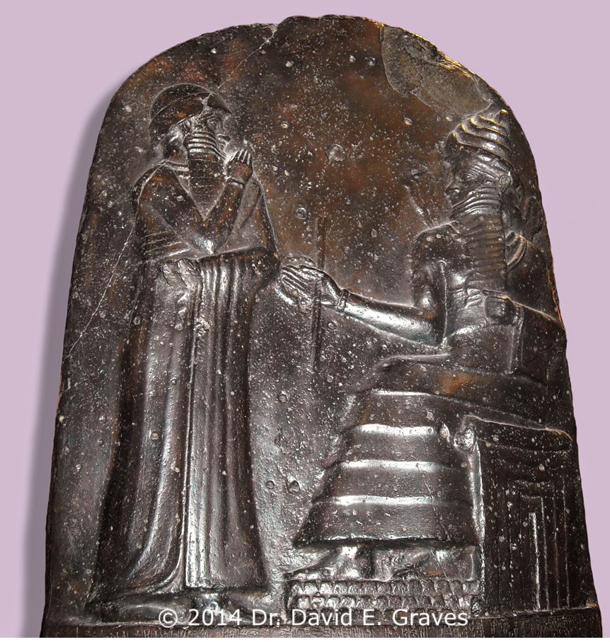 Upper Part Of Stele Inscribed With The Law Code Of Hammurabi