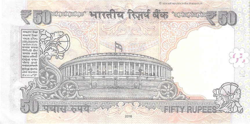 Republic India Coins, Proof Set, Currencies: Fifty Rupee Note - Part Five