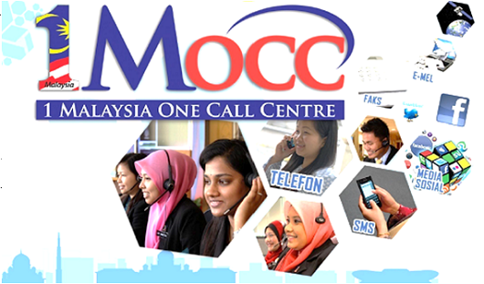 Story of My Life: 1Malaysia Programme By Malaysia Government