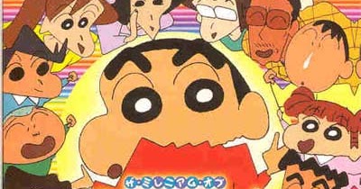 shinchan: Biografi dan Sejarah Sinchan