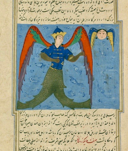 Celebrate the Circle: Farvardegan and Hamaspathmaidyem