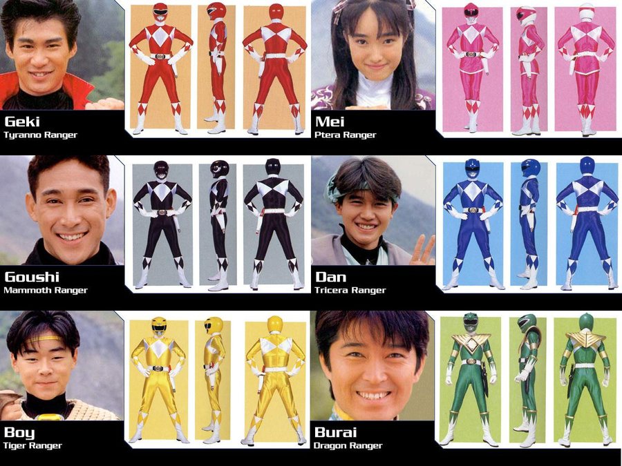 Kyoryuu Sentai Zyuranger