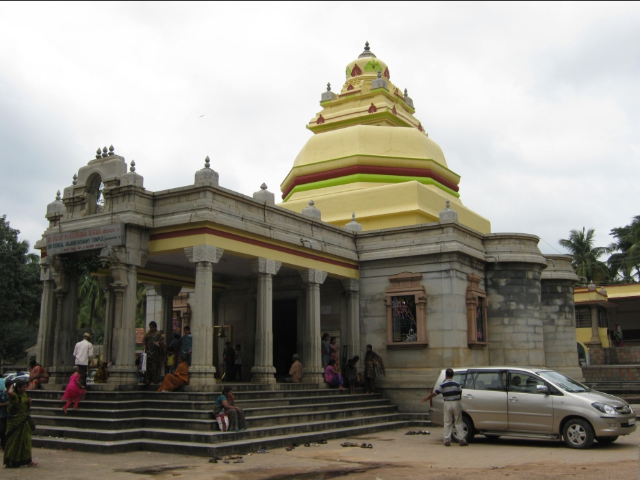 Kengal Anjaneya Swamy temple , near Ramanagara 50 kms from Bangalore