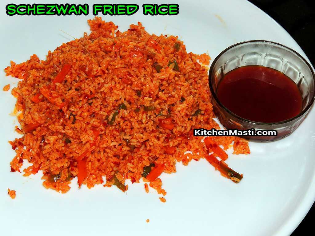 Veg Schezwan Fried Rice | Vegetarian Recipes