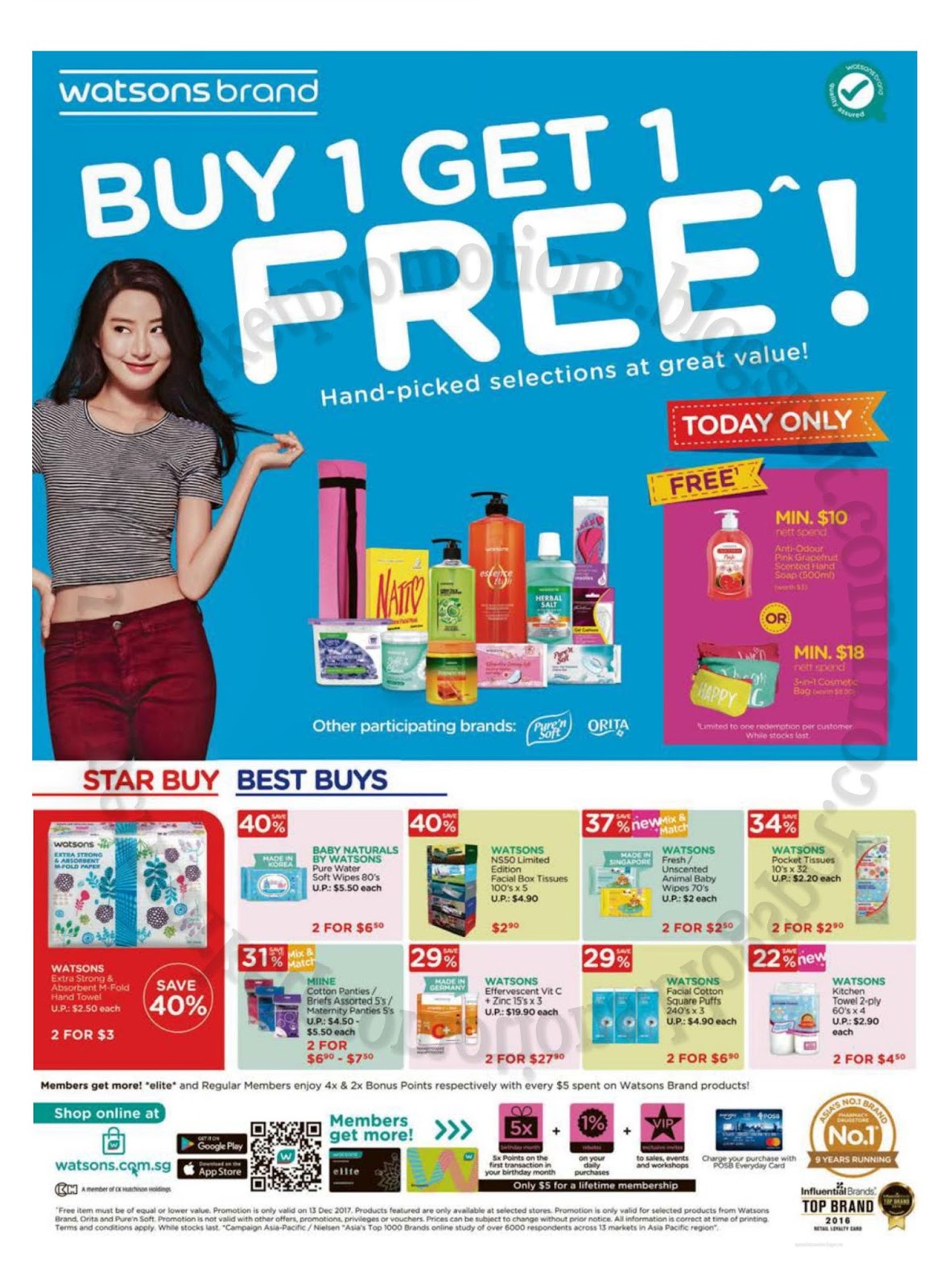 Watsons Brand Promotion 13 December 2017 ~ Supermarket Promotions