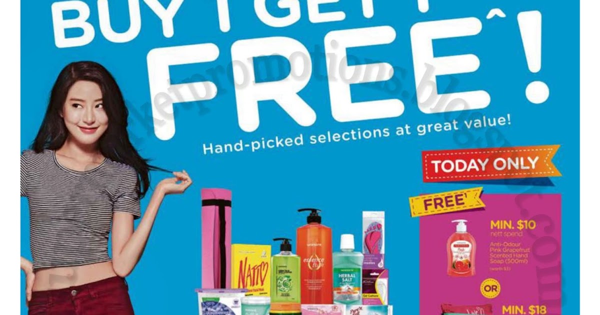 Watsons Brand Promotion 13 December 2017 ~ Supermarket Promotions