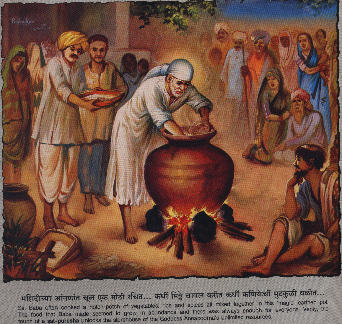 How can I allow my children to fast or starve? | Sai Baba Says |Shirdi ...