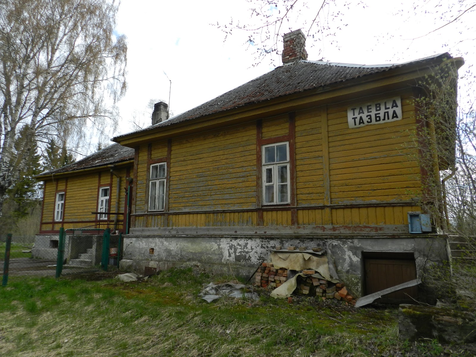 EESTIMAA PÄEVIK - ESTONIAN BLOG: Millal viimati Haapsalu rongist ...