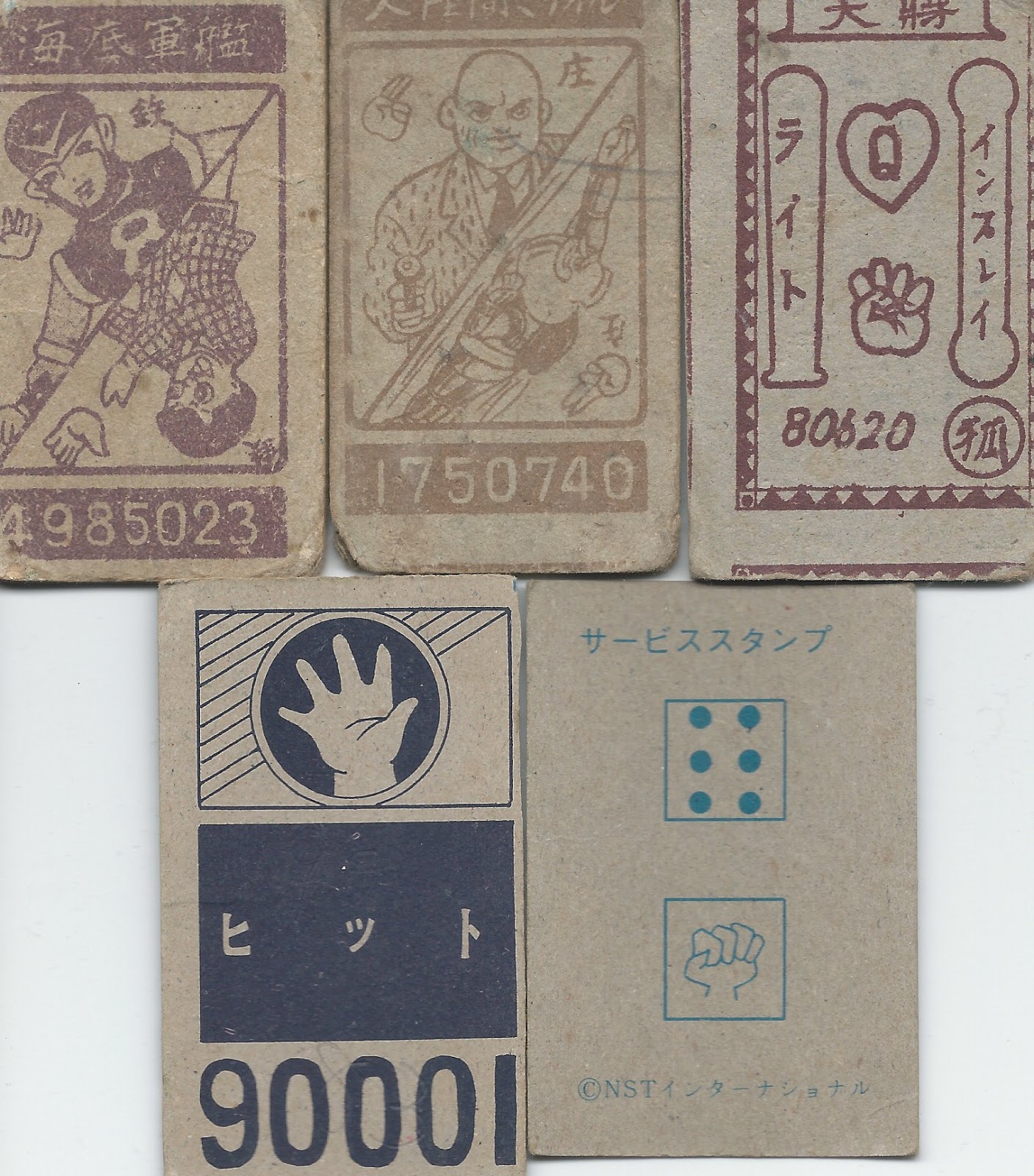 This Card Is Cool - My Life in Baseball Cards: Menko Madness: Finally ...