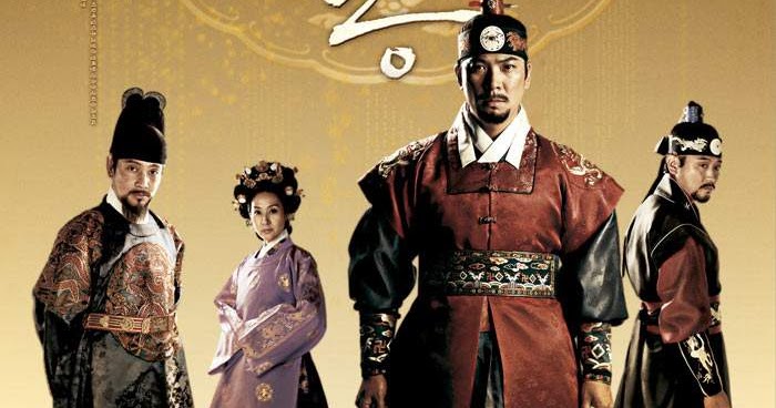 OishiiThoughts: The Great King Sejong Review