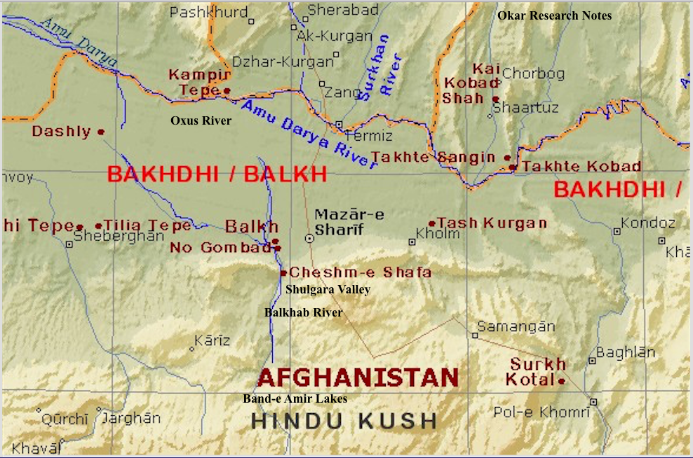 Okar Research: The Shulgara Valley, Bactra & Chashma-i-Shafa
