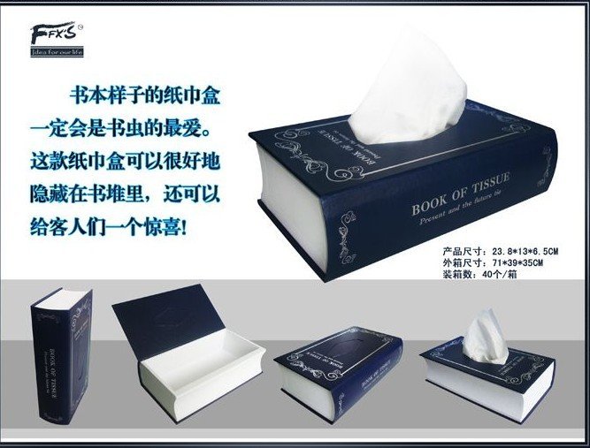 Simply Creative: Unique Tissue Dispenser