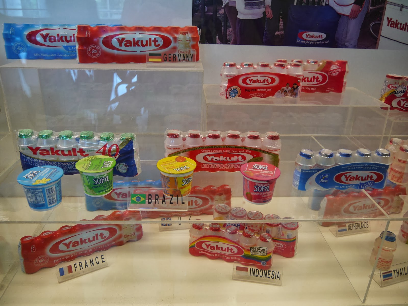 EVERGREEN LOVE: YAKULT Seremban Factory Visit