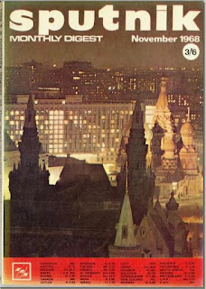 radioactivity: DISCOS DROPA