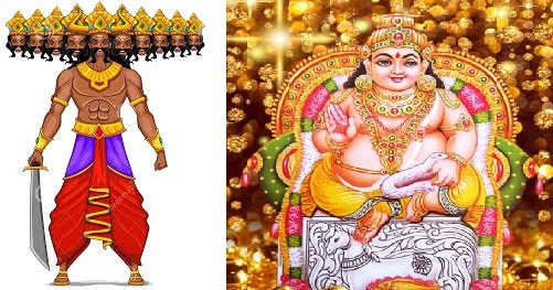 ravana and kuber relation in hindi-रावण कुबेर का कौन था? - कथा-कहानी