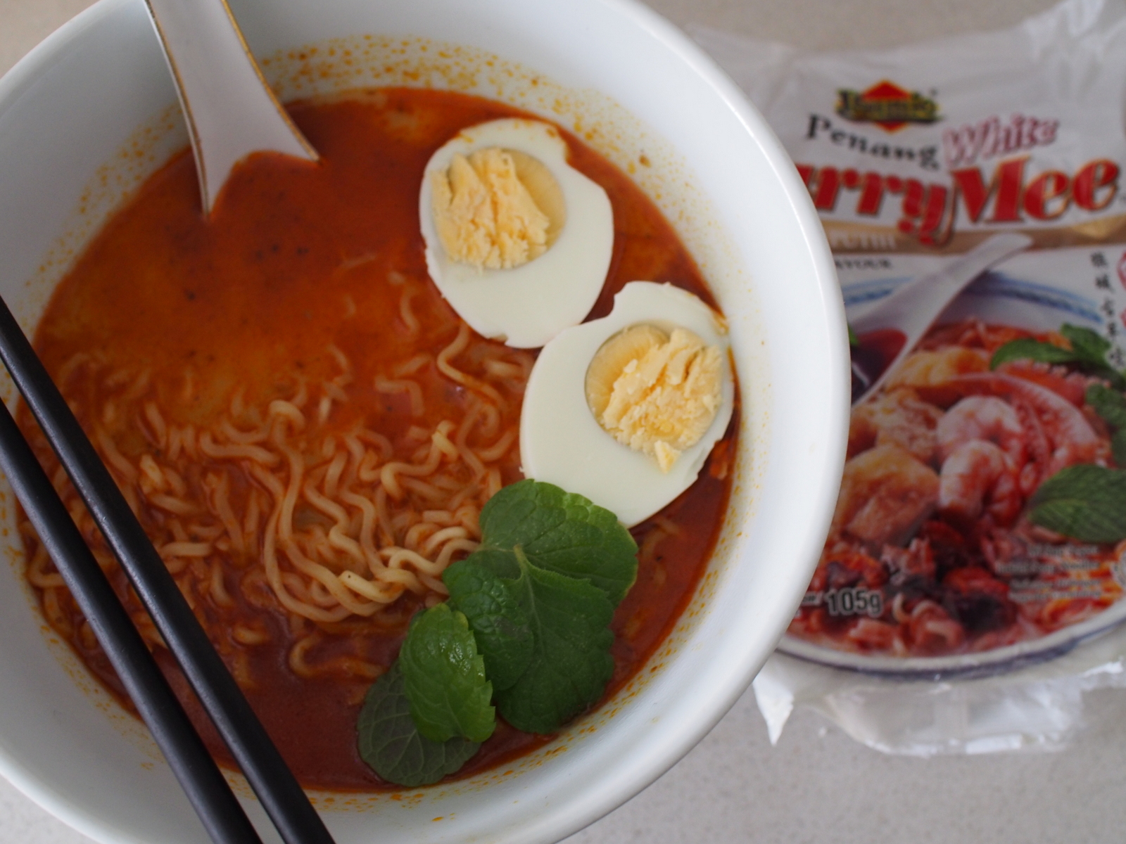 B-Kyu: Supermarkets of mystery - Ibumie Penang White Curry Mee