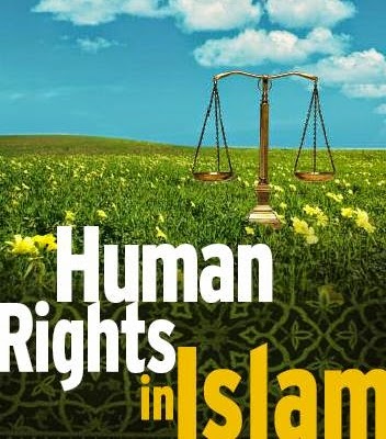 English Quote Poetry: Human Rights in Islam - Images