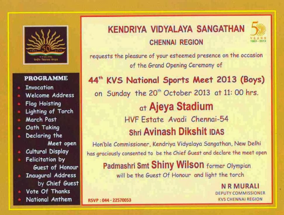 KVS National Sports Meet 2013 : INVITATION FOR INAUGURATION CEREMONY