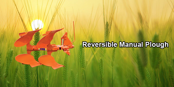 Agriculture Machines: plow