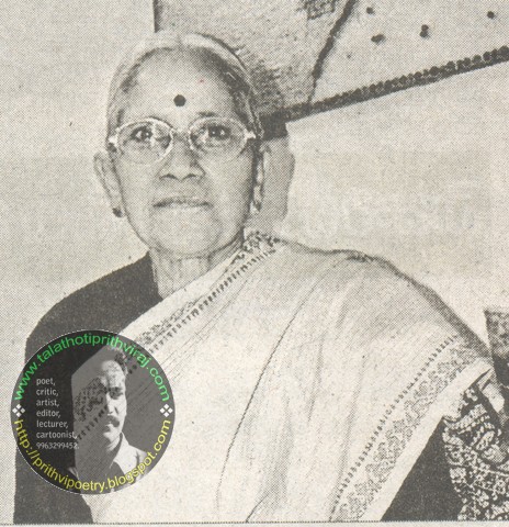 Telugu Poets & Writers Photos: Black & White Telugu Poets & Writers Photos