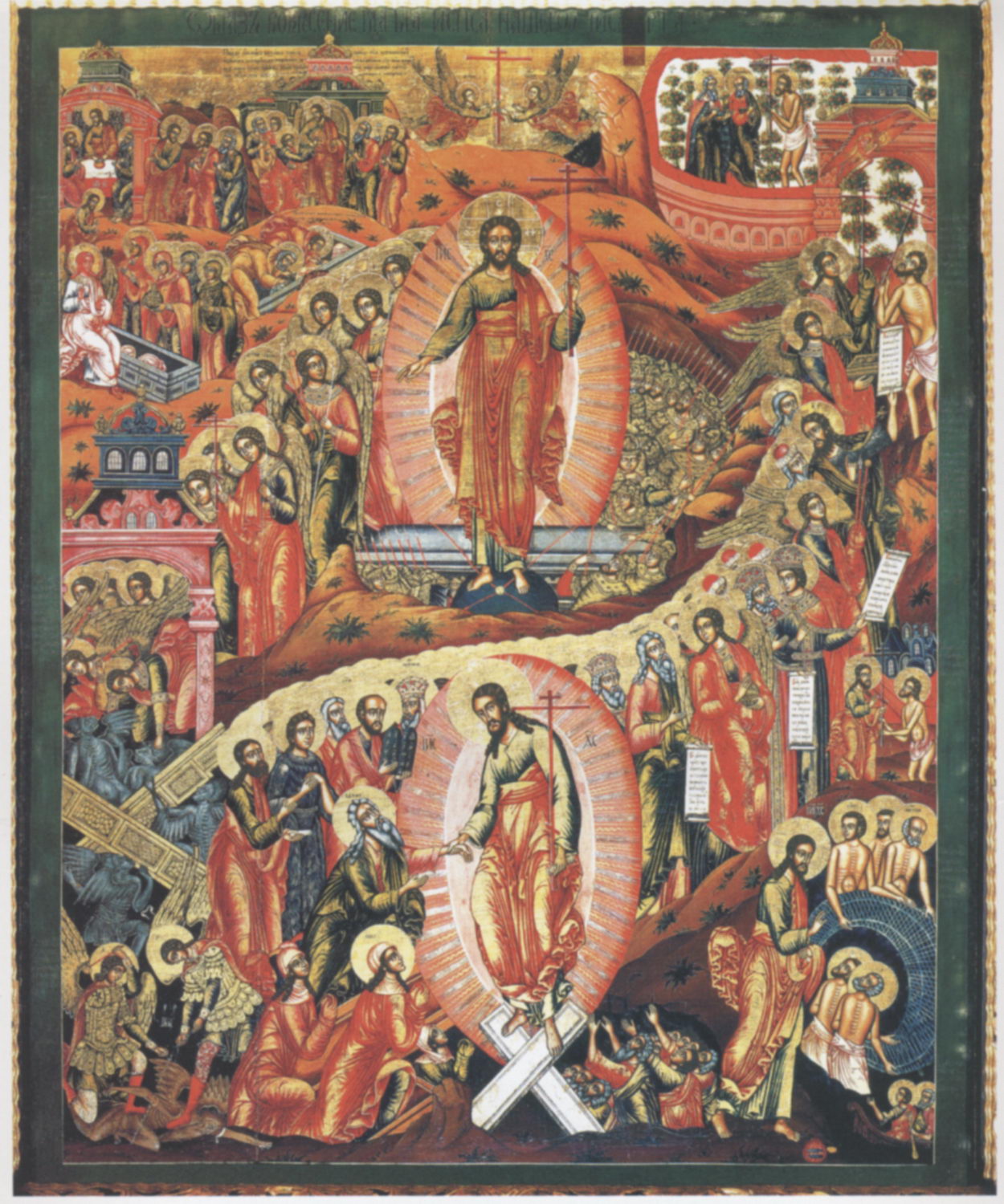 A Resurrection Icon of Christ with Additional Scenes - The Catalog of ...