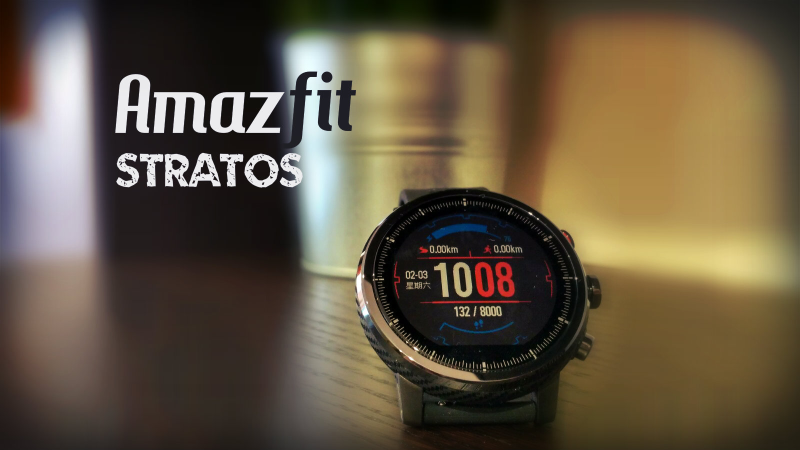 Xiaomi Amazfit STRATOS - Review - PLUGINSXBMC