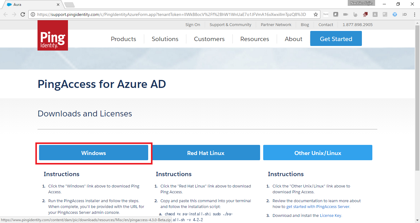 IdM実験室: [Azure AD]PingAccess連携でオンプレ資産へのアクセスを拡張する