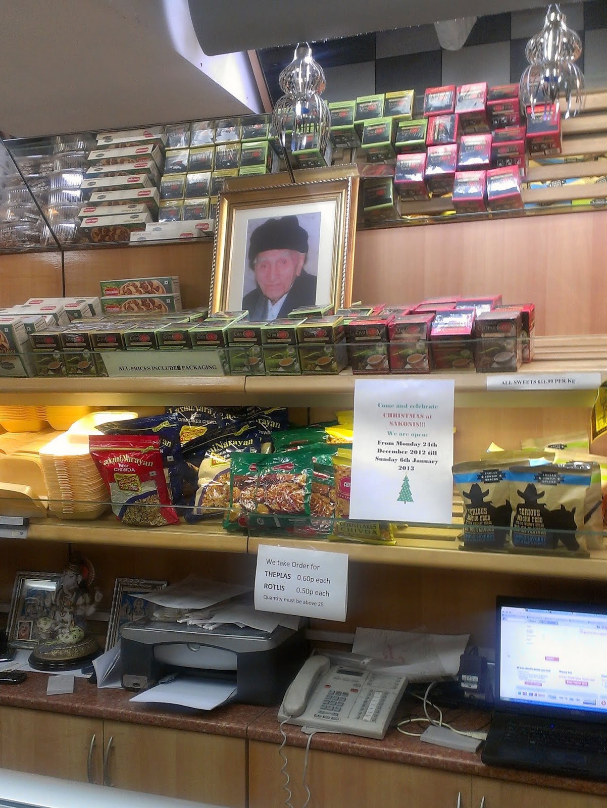 Pies and Fries: Sakonis, Harrow