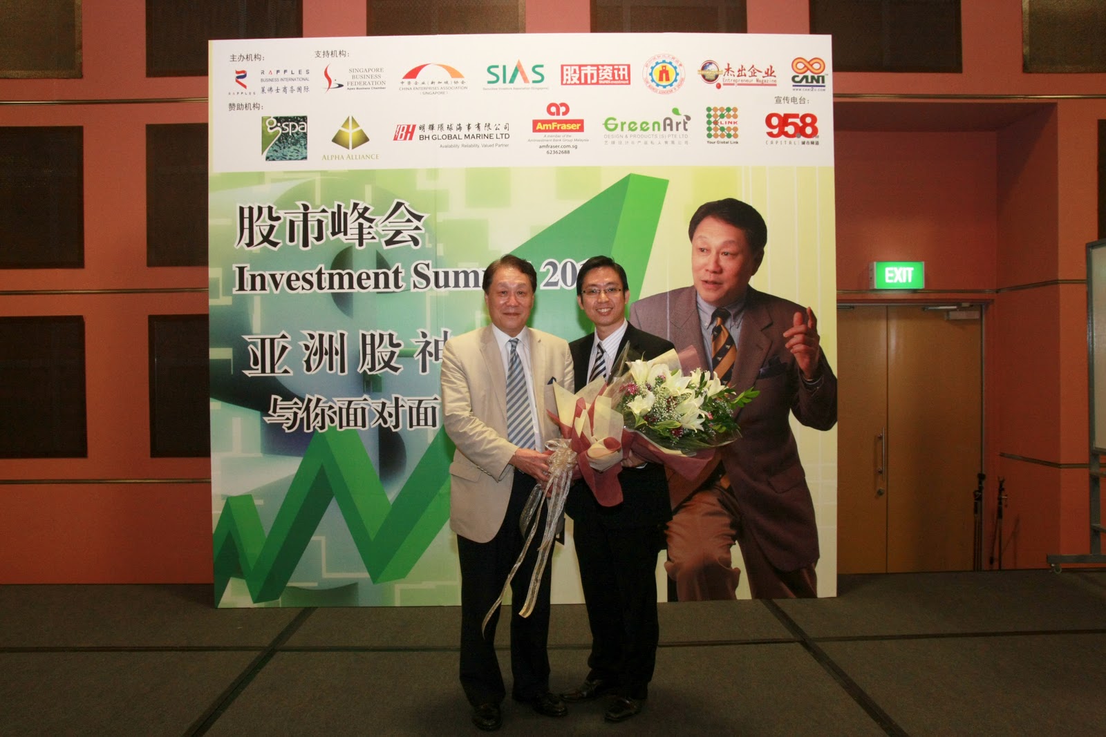 Daniel Loh: Organising Investment Summit with Mr Hu Li Yang (Asian ...