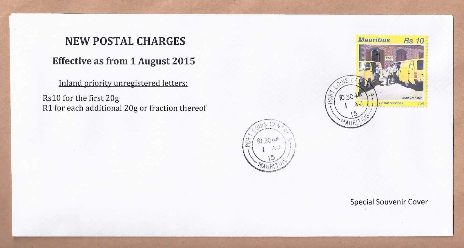 Mauritian Philatelic Blog: New Postal Charges in Mauritius
