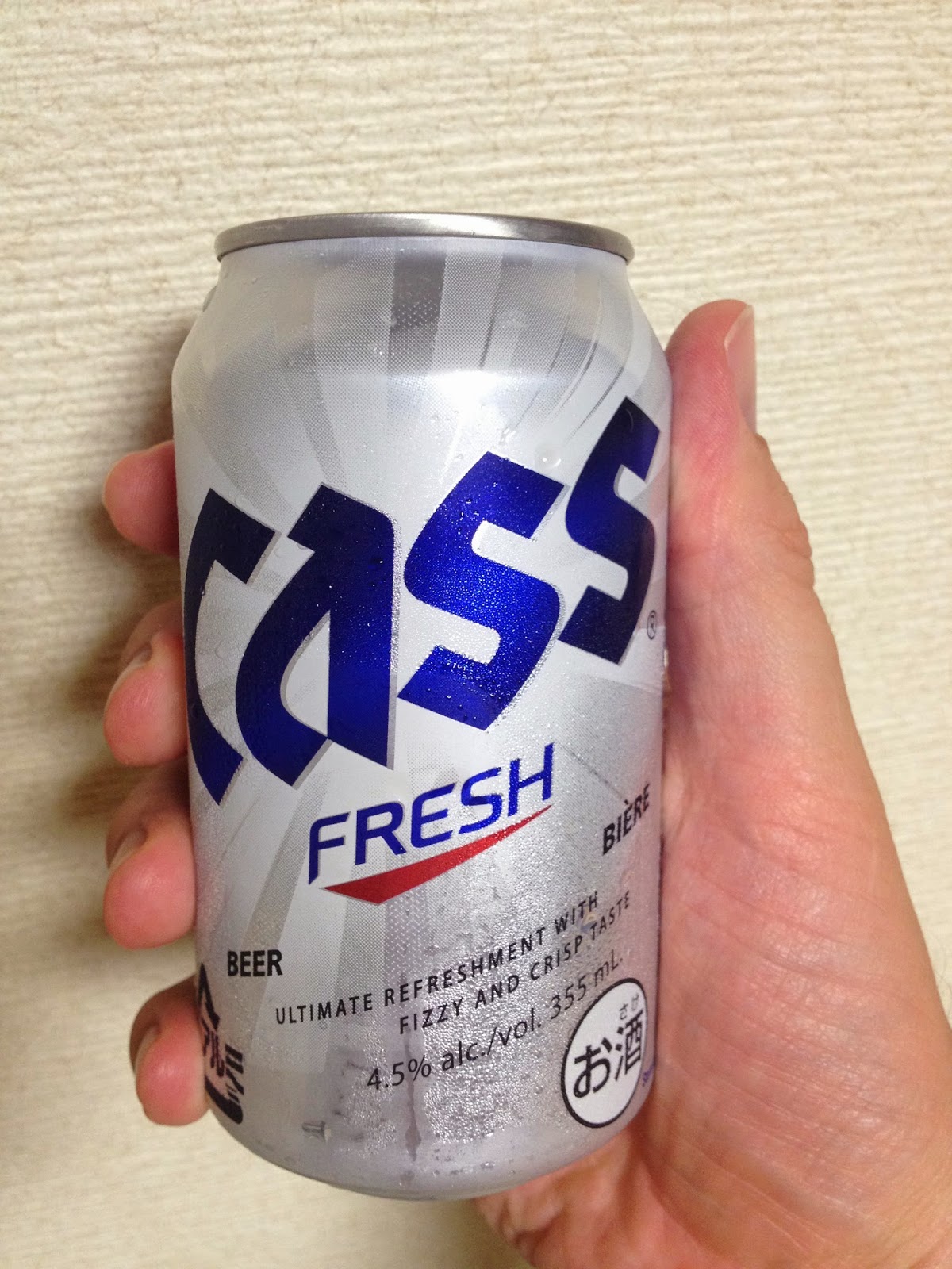 Ippai Yaruka?: July 2014