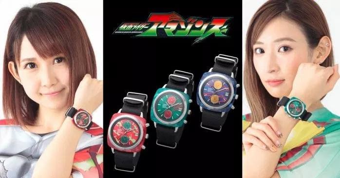 Kamen Rider Amazons Wrist Watch Set Revealed