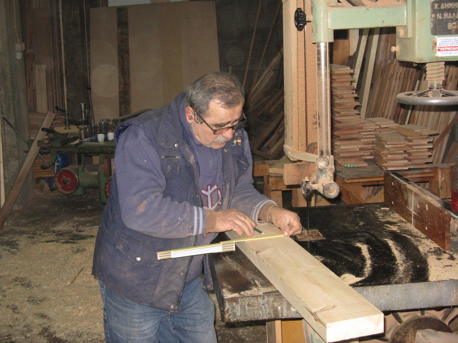 ΞΥΛΟΥΡΓΙΚΕΣ ΕΡΓΑΣΙΕΣ - ΒΟΥΓΑΣ ΓΕΩΡΓΙΟΣ ΑΡΓΑΛΑΣΤΗ: ΤΟ ΞΥΛΟΥΡΓΕΙΟ ΜΑΣ ...