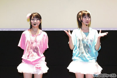YuiKaori's fan blog: Everything related to idol group YuiKaori ...