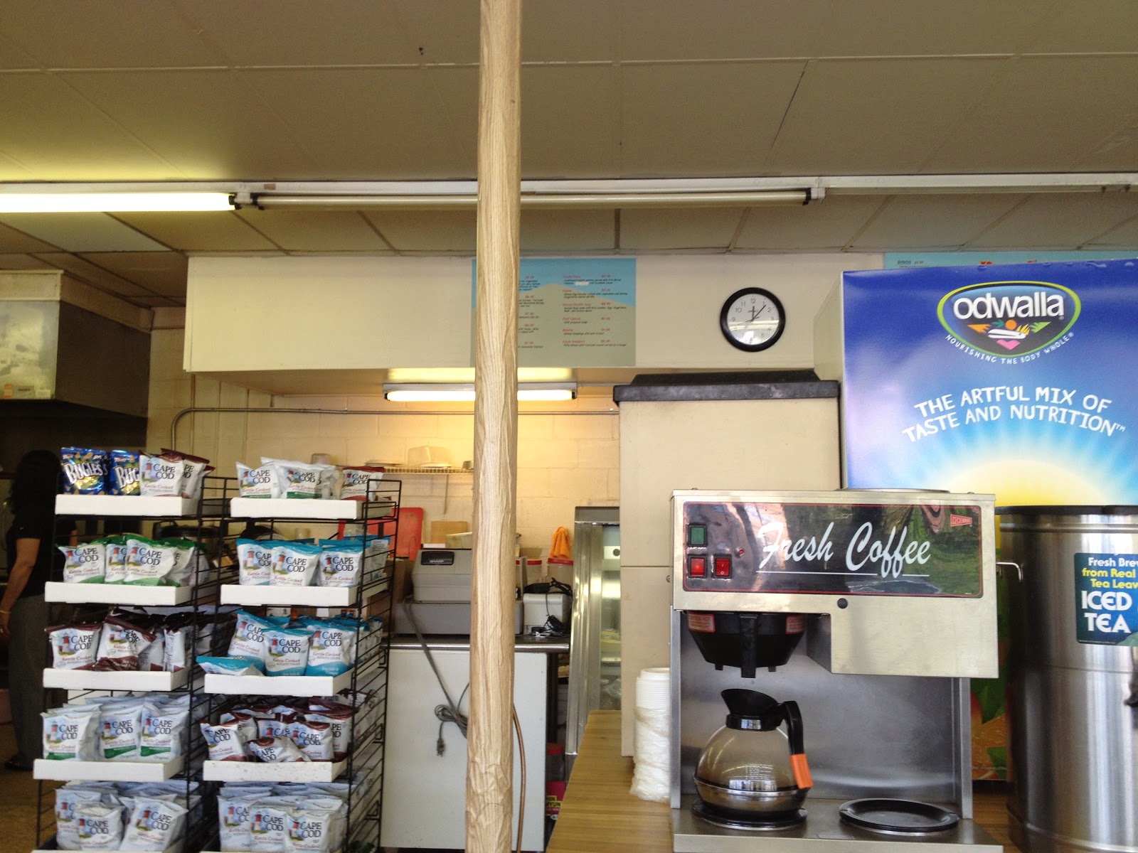 The WebbSite: Memphis Eats: Kwik Chek