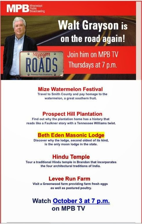 Tupelo Masonic Lodge No. 318 F.&A.M. - TupeloMason®: BETH EDEN MASONIC ...